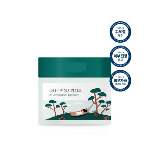 [ROUND LAB] *TIMEDEAL* Pine Tree Soothing Cica Pad 50 Sheets – Korean ...
